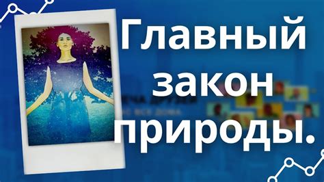 Почему Бог не добр к нам? - YouTube
