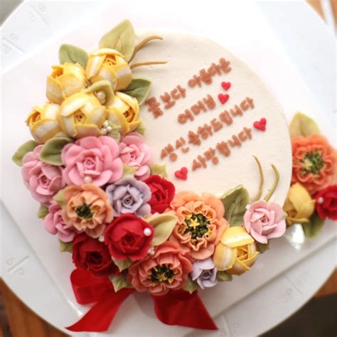 운정 떡케이크 생신케이크로 어머님 주문해주신 앙금플라워떡케이크 2호 네이버 블로그