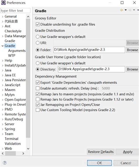 gradle把springboot项目打成war包在tomcat中运行 gradle 我觉得ok 云原生