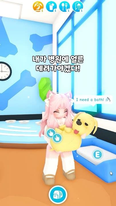 키우던 강아지를 버린다구 1탄 Youtube