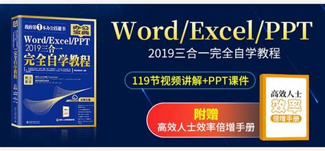 Pythonmysql数据分析 Tableau数据分析从入门到进阶 Excel数据处理与分析 数据可视化tableau商业数据分析
