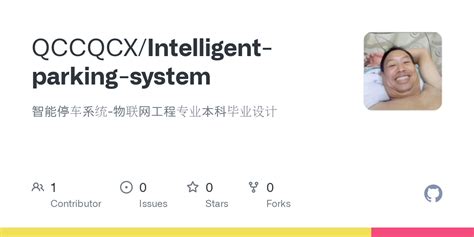 Github Qccqcxintelligent Parking System 智能停车系统 物联网工程专业本科毕业设计