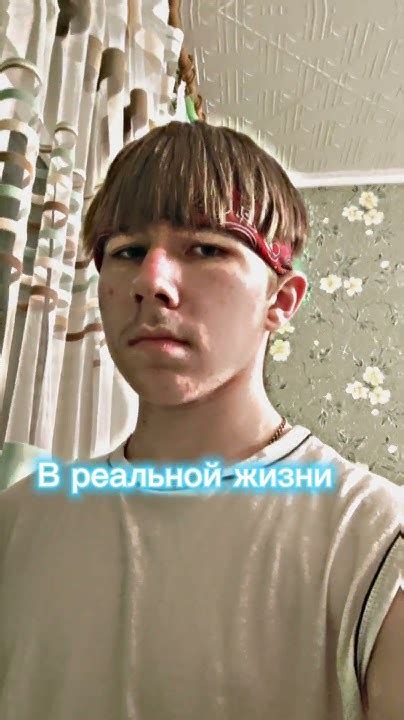 Мои персонажы из Гача лайф в Реальной жизни Youtube