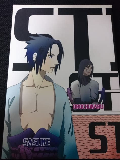 Orochimaru X Sasuke Doujinshi