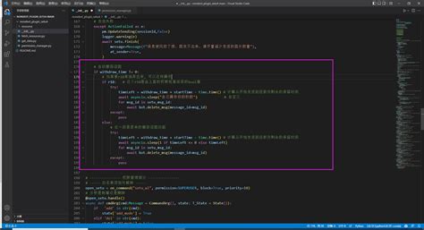 建议 · issue 11 · special week nonebot plugin setu4 · github