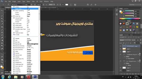 تصميم كارت شخصى بالفوتوشوب Youtube