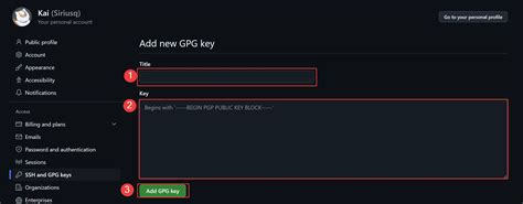 配置 Github Ssh 远程连接与 Gpg 提交签名验证 Sirius