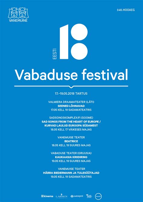 თავისუფალი თეატრი Liberty Theatre