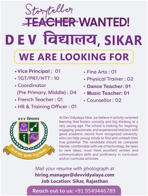 Sachin Choudhary Posted On Linkedin