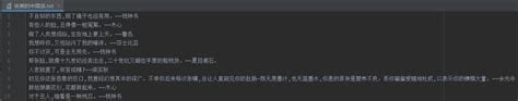python实用小工具（4）——邮件轰炸机，给朋友搞点乐子（附源码 exe文件） python邮件工具 csdn博客