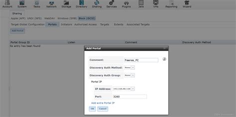 云计算：fusioncompute 通过 freenas 添加san存储 fusioncompute添加存储 csdn博客