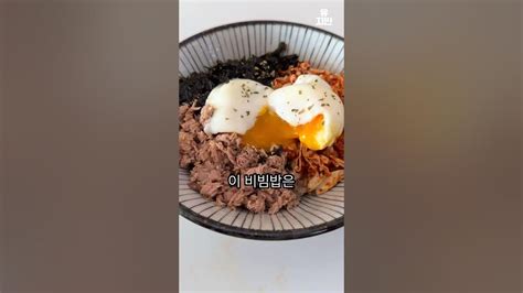 있었는데요 없었습니다 Youtube
