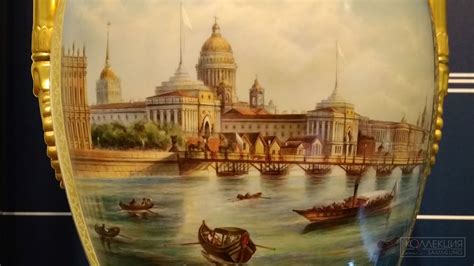 Русский фарфор. 275 лет — Журнал КОЛЛЕКЦИЯ