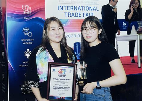 2023 оны 7 сард Хэрэглэгчдийн таашаалд нийцсэн бүтээгдэхүүн өргөмжлөл