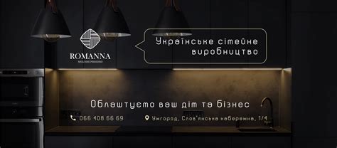 Офтальмологічний центр салони оптики Чудовий Зiр ☝️ДЕТАЛИ МЕНЯЮТ ВСЁ☝️ ☕️Чашка кофе утром в