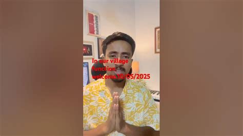 Welcome In Our Village Function 10052025🎊👌🫶😍🧨introduction Shortvideos Youtube