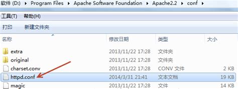 cognos入门教程（五） 配置apache服务器 流淌wow twt企业it交流平台