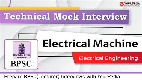 electrical machine mock interview for bpsc lecturer ee prepare