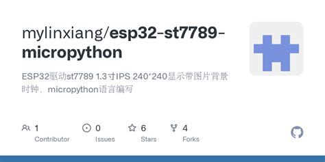 GitHub mylinxiang esp st micropython ESP 驱动st 寸IPS 显示带图片背景时钟micropython语言编写