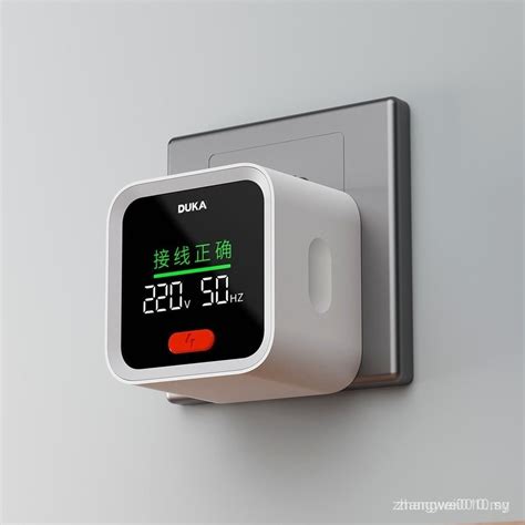 Xiaomi PICOOC Duke ST 2Socket Phase Detector Smart Power Socket Detector Electroscope Zero Fire