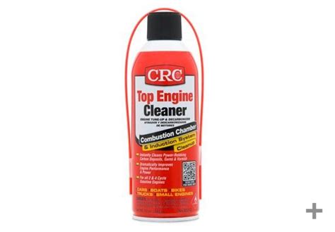 자동차 오토바이 보트 Atv 소형 엔진 간단한 카브레터 크리너 엔진튠업 제품 고급형 소형 엔진 흡기 크리너판매 네이버 블로그