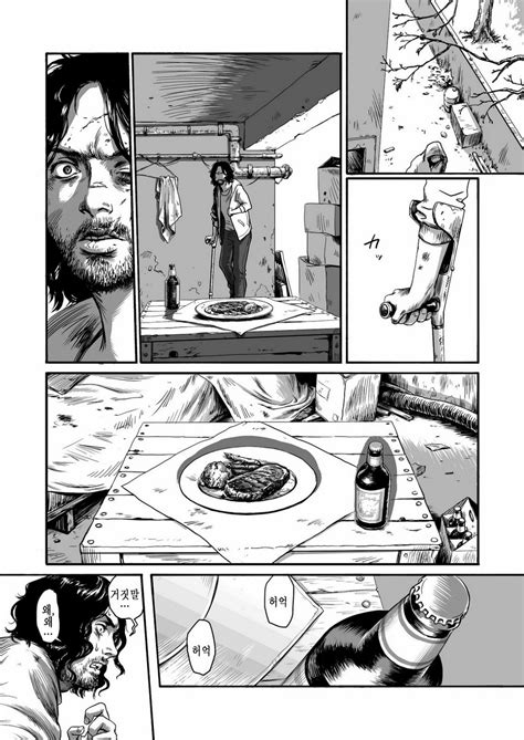 Madobuchiya Nishin Feeding Lamb Kr Myreadingmanga