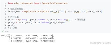 【python由站点数据插值到网格数据方法对比】python Griddata Csdn博客