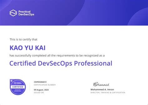 Certified Devsecops Professional Cdp 認證 課程與考試心得分享 駭客貓咪 Hackercat
