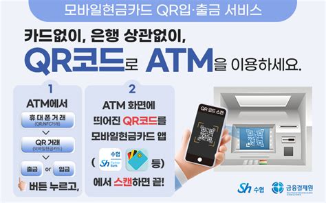 공지사항