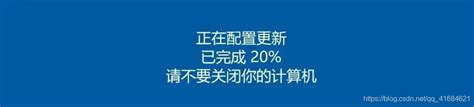 彻底禁止win10自动更新工具windows update blocker v1 5 汉化版 csdn博客