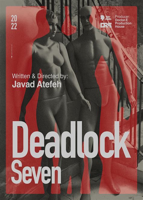 Deadlock Seven Tiff