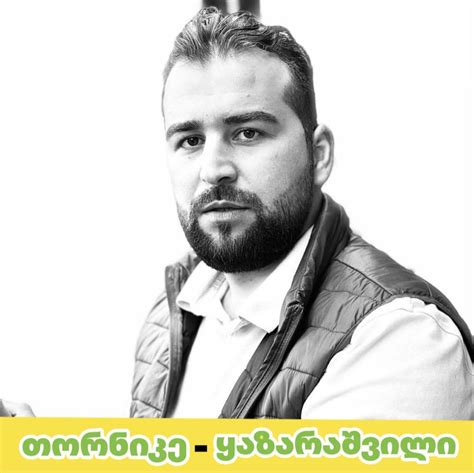 ფსიქოლოგია “როცა დავბერდები ბებიაჩემი მინდა გამოვიდე Facebook