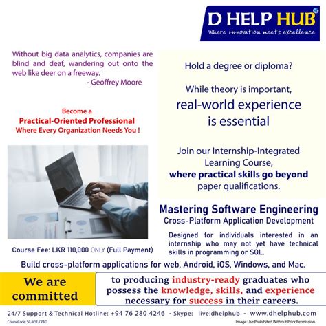 d help hub private limited on linkedin internship