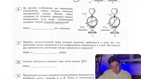 На рисунке изображены два одинаковых электрометра шарам которых сообщили электрические №27826