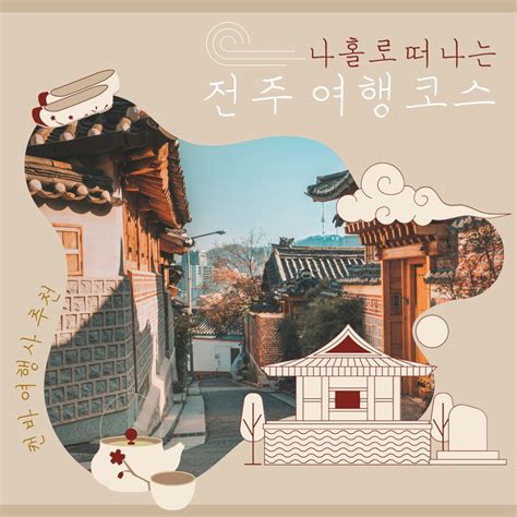 5~구름 무료 이미지・디자인・샘플・템플릿 Canva 캔바 페이지