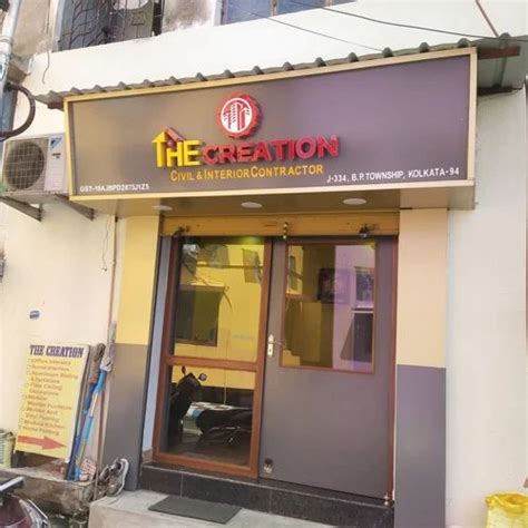 Rectangular Office Front Acp Canopy For Advertisement At ₹ 50000 Piece In Kolkata
