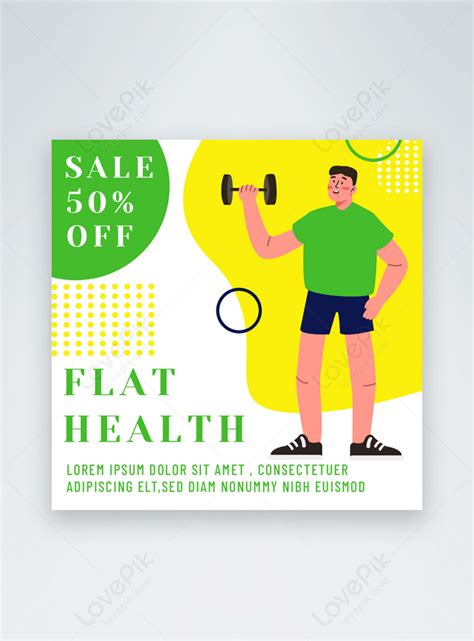 아령 피트니스 배경 만화 캐릭터 이미지 사진 469060210 무료 다운로드