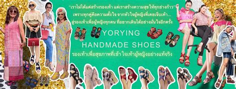 เพจนี้ขายทุกอย่าง เพจนี้ขายทุกอย่าง ความสวย อาหาร ขนม