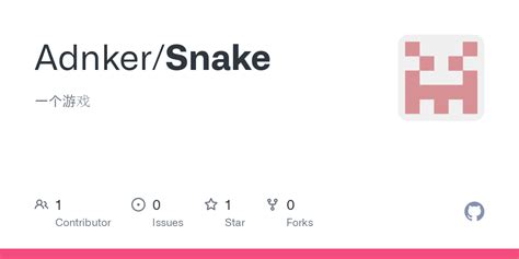 Github Adnker Snake