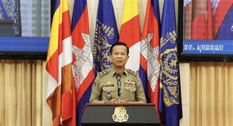 នាយ ឧត្តមសេនីយ៍ ហ៊ឹ ម យ៉ា ន ៖ លោកស្នងការ រង និង លោកនាយ ការិយាល័យ ទាំង ២៥ រាជធានី ខេត្ត សូម