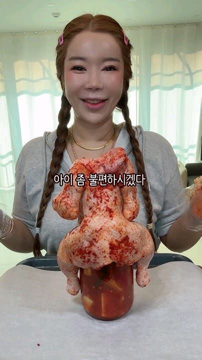 Part01 크리스마스에 꼭 만들어 먹어야 하는 로스트 치킨🎄🍗 Youtube