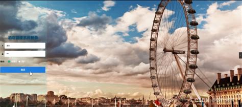 【java毕业设计】基于spring Bootmysql的酒店管理系统设计与实现（程序源码毕业论文） 酒店管理系统基于springboot的酒店管理系统论文 Csdn博客