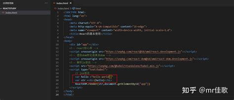 react 学习一 知乎
