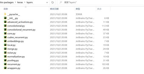 keras框架下的深度学习（一）手写体数字识别 keras手写数字识别 csdn博客