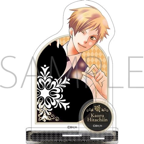 【ムービック】桜蘭高校ホスト部 アクリルスタンド常陸院馨 フィギュア・ホビー問屋 卸・仕入れならlexact For Business