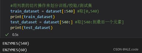 gnn在生化任务上的工程实现学习笔记 gnn model example batch csdn博客