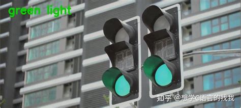 【opencv】红绿灯识别 轮廓识别 C Opencv 案例实现 知乎 【opencv】红绿灯识别 轮廓识别 C Opencv 案例实现 知乎