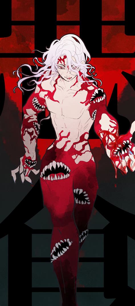 Kibutsuji Muzan Kimetsu No Yaiba Drawn By Hagoro856kmt Danbooru