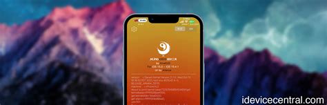 Apple Releases Ios And Ipados 1701 Ios 1702 And Ios 167 With
