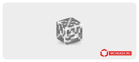 Паутина — Голова Майнкрафт